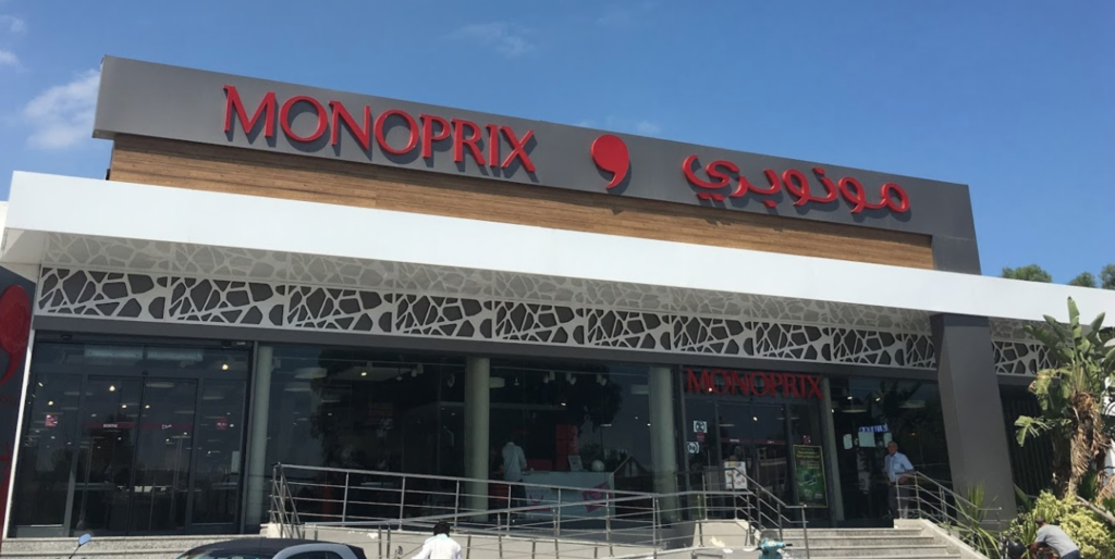 Monoprix stores continue to lose money in Tunisia - Sagaci Research