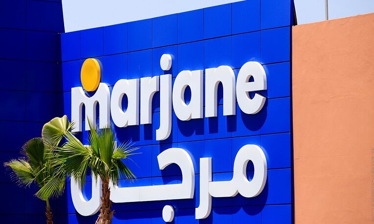 Les supermarchés les plus populaires au Maroc : Marjane sur tous les ...